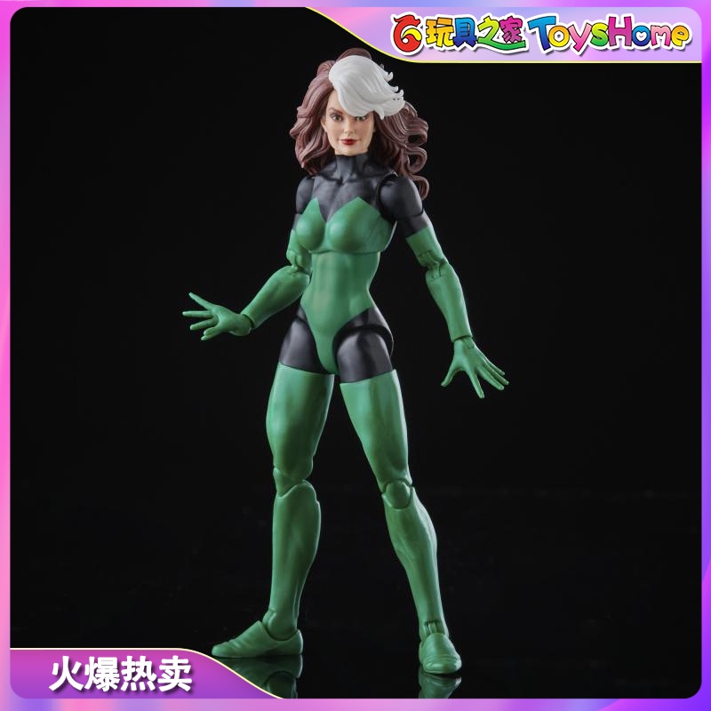 Ready Stock Big Promotion Hasbro Marvel Legends 20cm Luosha Female ...