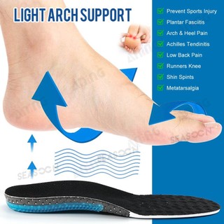 sockliner Silicone Gel Insoles soft elastic Sport Running Shoes pad for ...