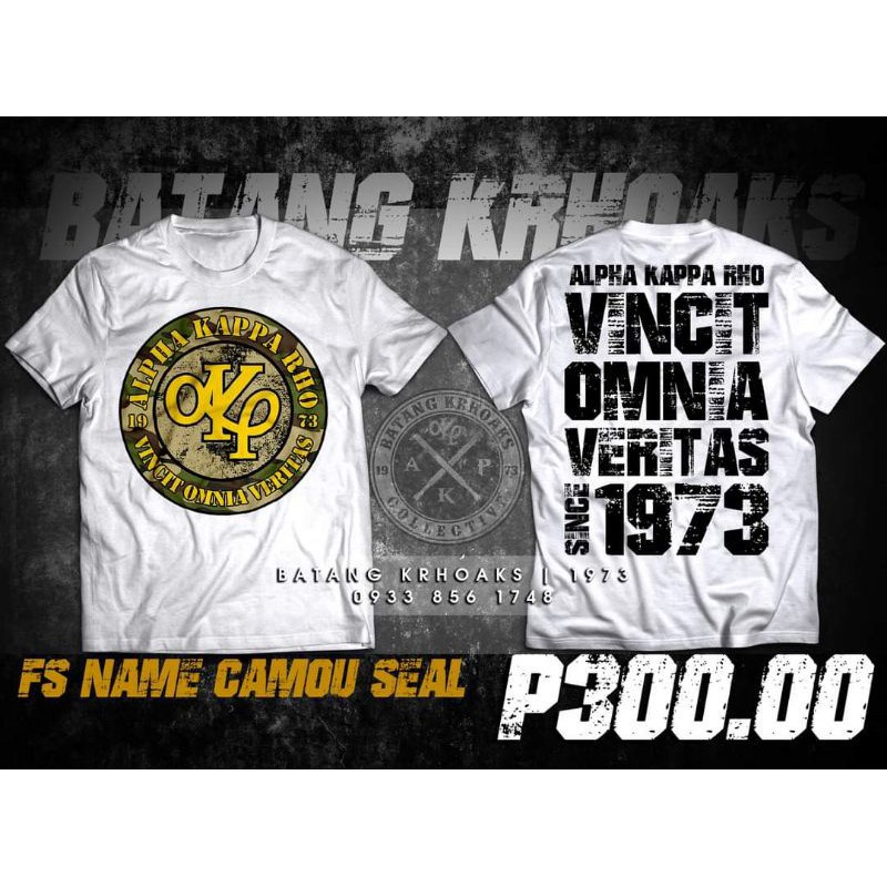 ALPHA KAPPA RHO FRATSHIRT AKRHO AKP SKEPTRON | Shopee Philippines