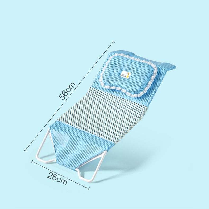 Bailey Baby Bath Seat Support Net Bath Tub Shower Mesh Children's ...