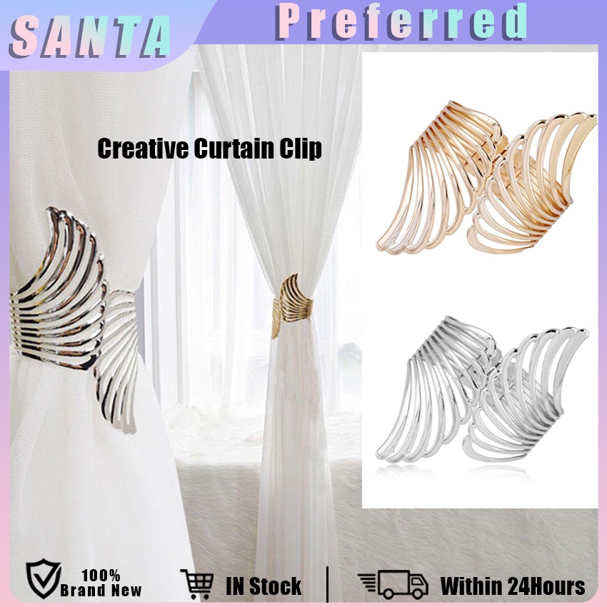 Gold / Silver Fashion Wings Curtain Tiebacks Clip Strap Free Punching ...