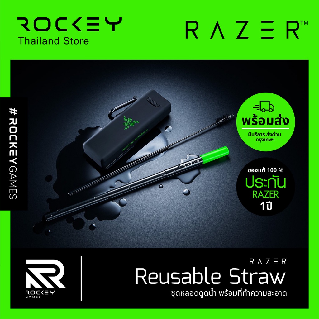 Razer Reusable Straw Stainless Steel Cool Design With Brush And ...