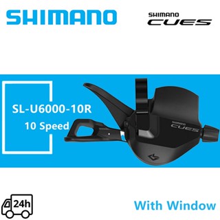 Shimano Cues U6000 1X10 Speed Groupset U6000-10R Right Shifter Lever RD-U6000 MTB Bike Parts ...