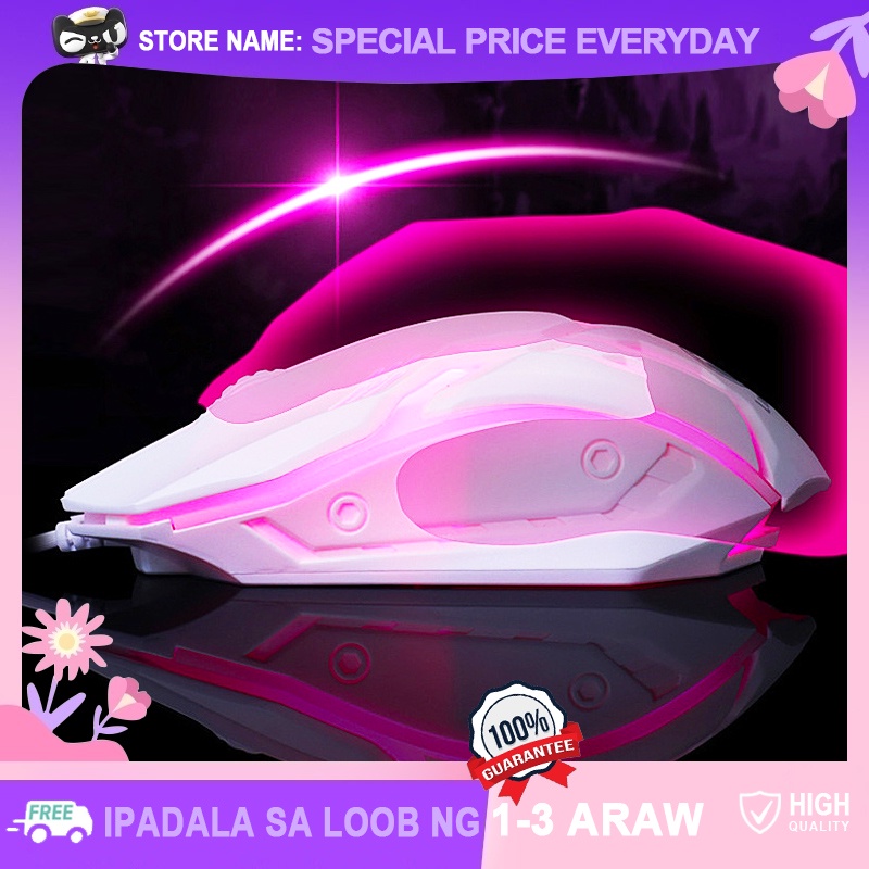 Cool USB Wired Gaming Mouse with Led Backlight High Configuration for ...