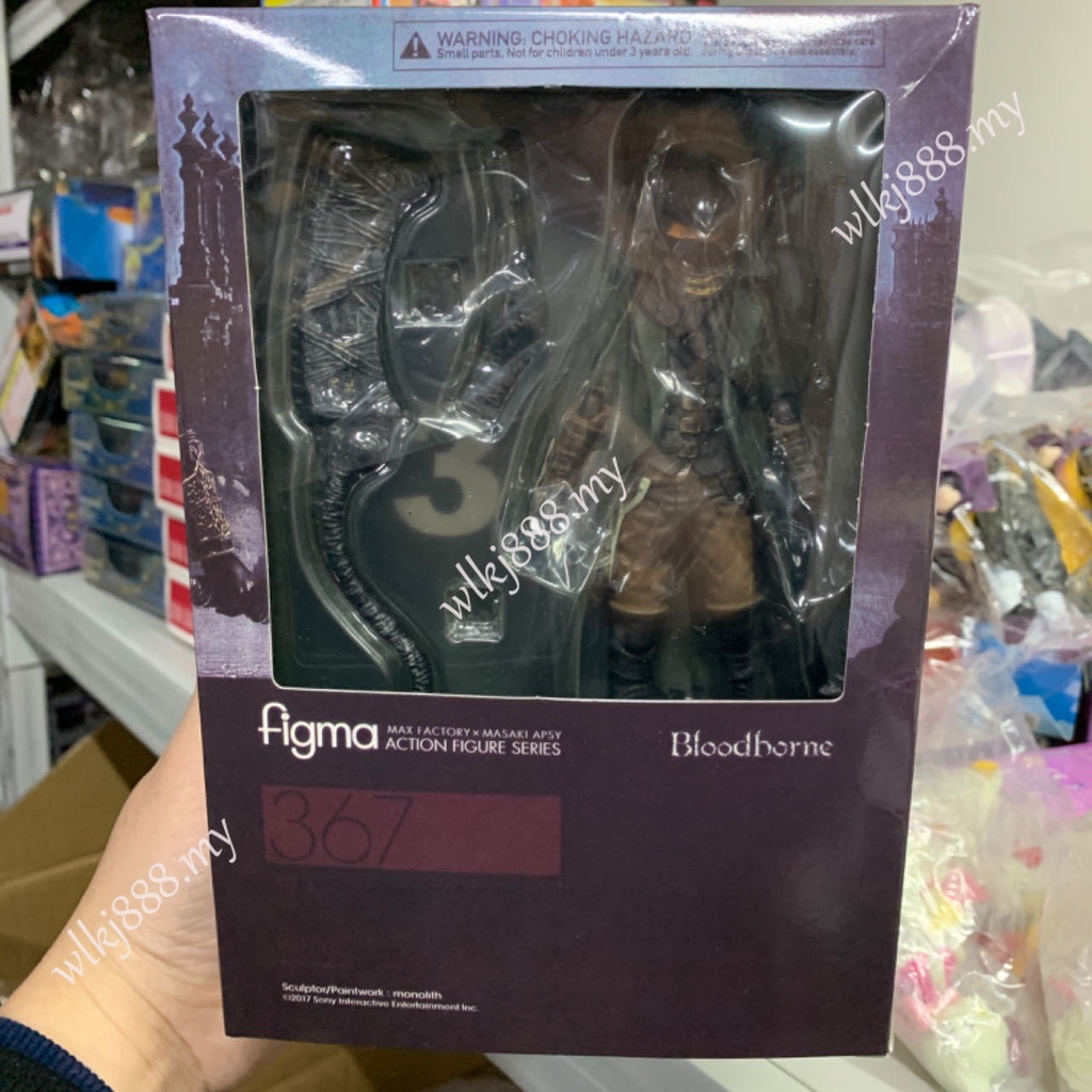 Figma integration Genshin Impact Action Figure Marvel Demon Slayer ...