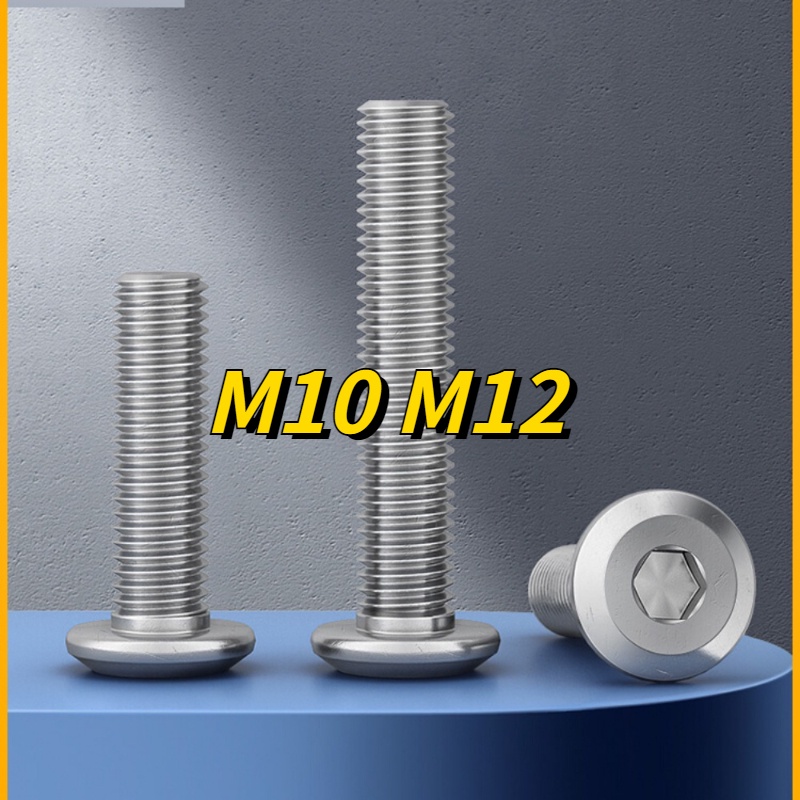 [XNY] Beveled Edge Hexagon Socket Screw sus304 Flat Head Chamfering Screw M10/M12 Flat Round ...