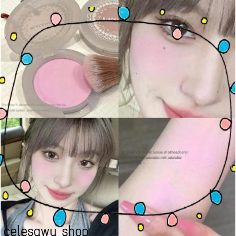 Japanese Magazine Purple Blush for Cheeks Blush Makeup| Highly ...