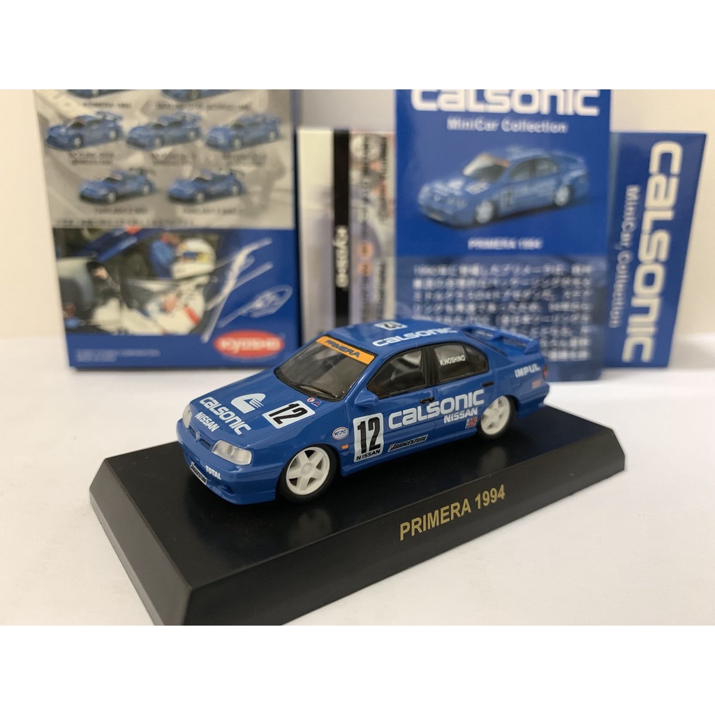Kyosho 1:64 Nissan Primera blue Calsonic livery 1994 Collection Alloy ...
