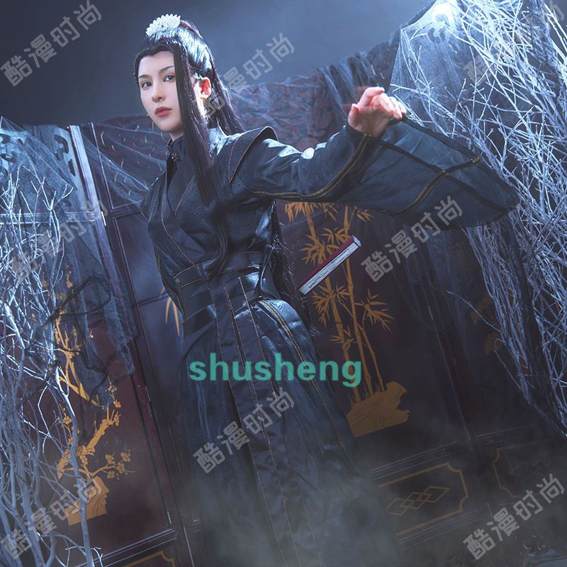 Danmei Heaven Official's Blessing He Xuan cos Clothing Black Water ...