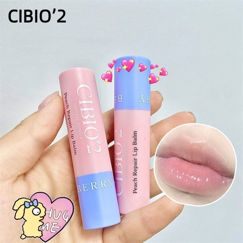 CIBIO2 Peach Lip Balm Moisturizing, Moisturizing, Anti-chapped Lip Lines, Lightening Lip Lines ...