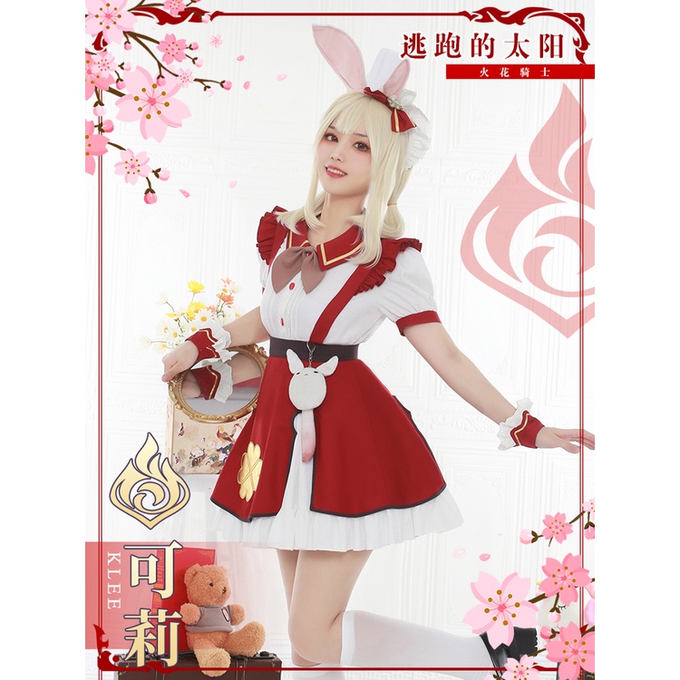 Genshin Impact cos Klee and Ganyu cosplay Cute maid dress cosplay dress ...
