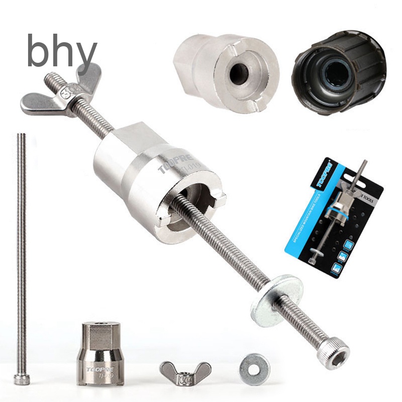 Mountain Bike Hub Bottom Bracket Bearing Press Removal Installation ...