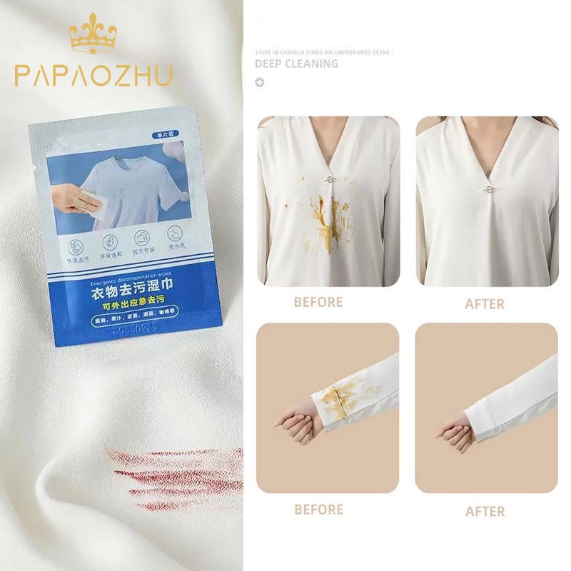 PAPAOZHU Portable On The Go Instant Stain Remover for Clothes Bags ...