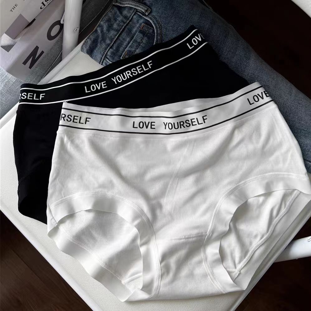 Fashion Letter Sexy Girl Panty Seamless Mid Rise Women Cotton Panties 2776