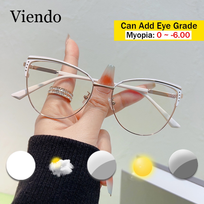 Photochromic Anti Radiation Eye Graded Glasses For Women Men ...