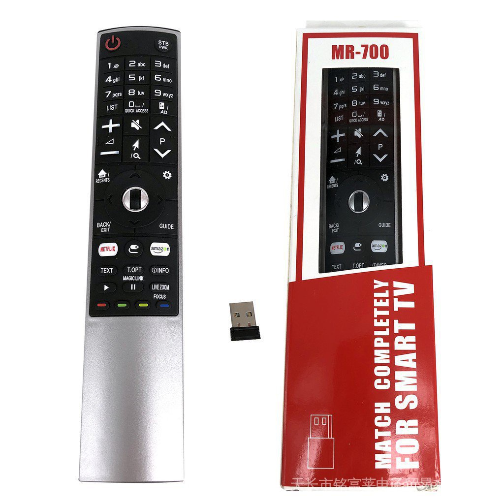 Remote control for used LG Smart TV remote mr-700 -mr700/600 ...