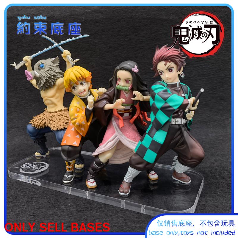 Restraint Base GSC Demon Slayer Tanjirou Nezuko ZenitsuInosuke ...