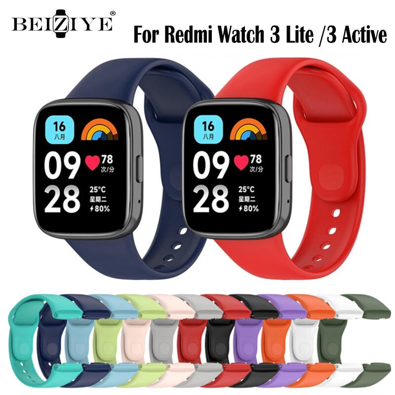 Beiziye Official Silicone Strap For Xiaomi Redmi Watch 3 Lite / Active Smart Watch WristBand ...
