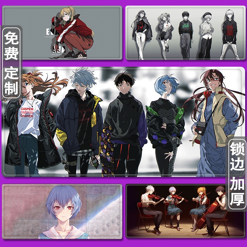 Evangelion Anime Oversized Mouse Pad Thickened Customized Game Gaming ...