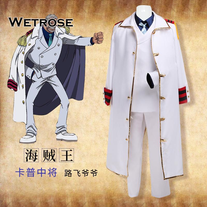 [Wetrose] ONE PIECE Lieutenant General Monkey D. Garp COS Costume Luffy ...