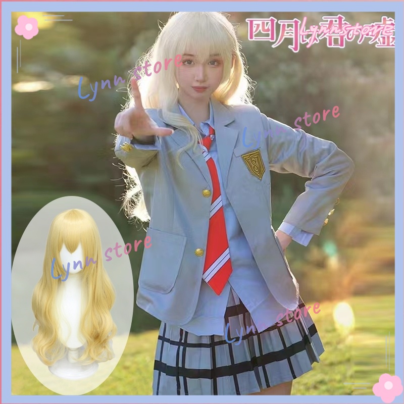 Jk Schoolgirl Cosplay Anime ''YOUR LIE IN APRIL'' College Style ...