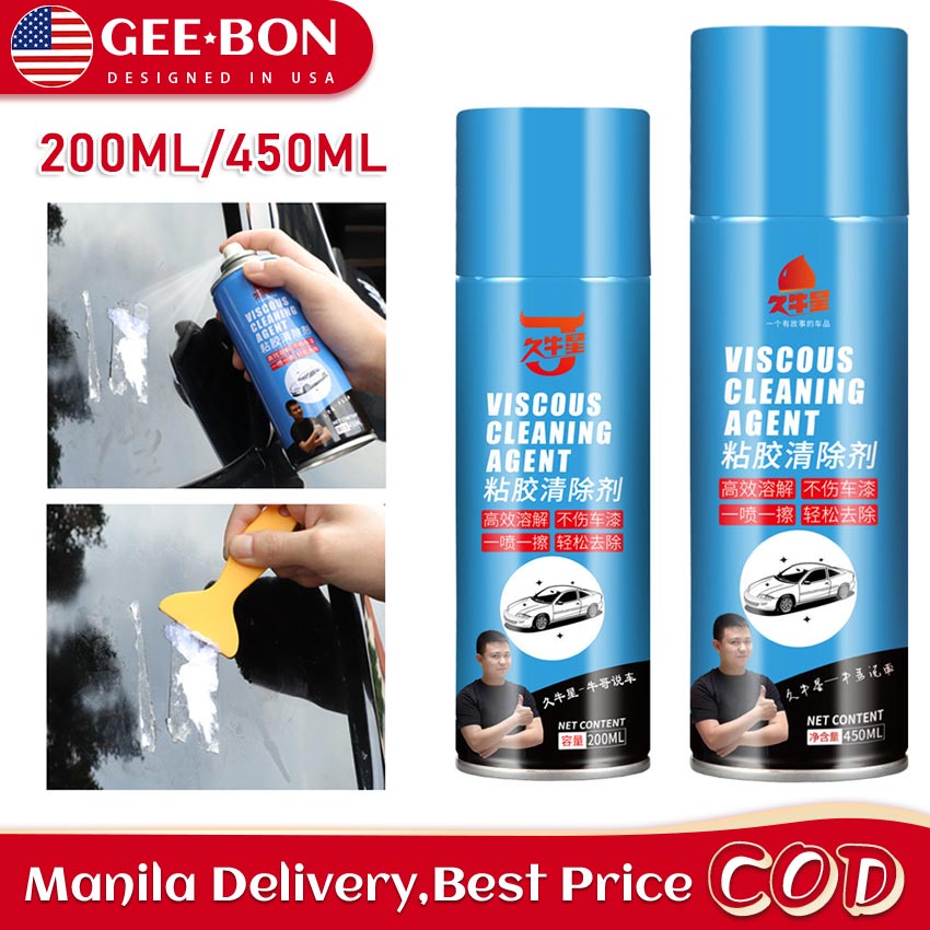 GEEBON Auto Car Sticker Remover Sticky Residue Glue Removal Car Glass ...