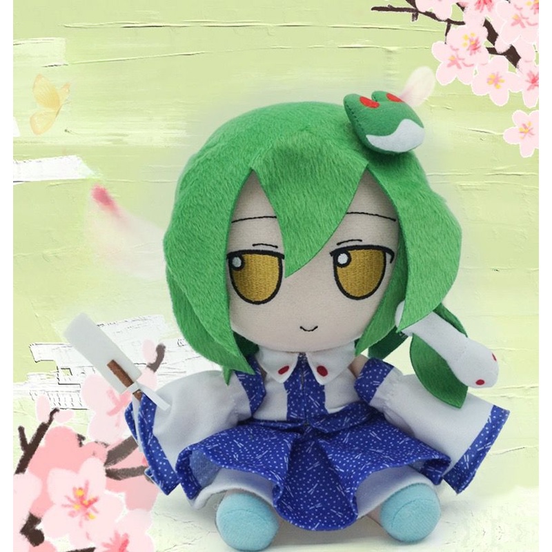 Fumo Kochiya Sanae TouHou Project Plush Toys Stuffed Dolls Gift For ...
