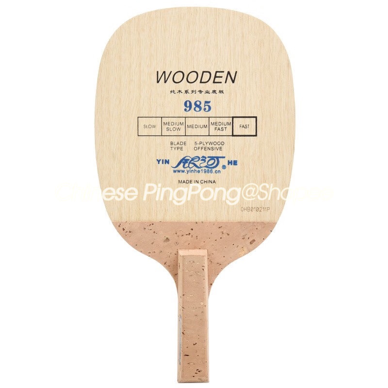 Original YINHE 985 Table Tennis Racket (Japanese Penhold) | Shopee ...