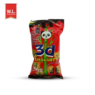 WL FOODS Panda 3D Biscuit Choco Flavor 56g x 10's | Shopee Philippines