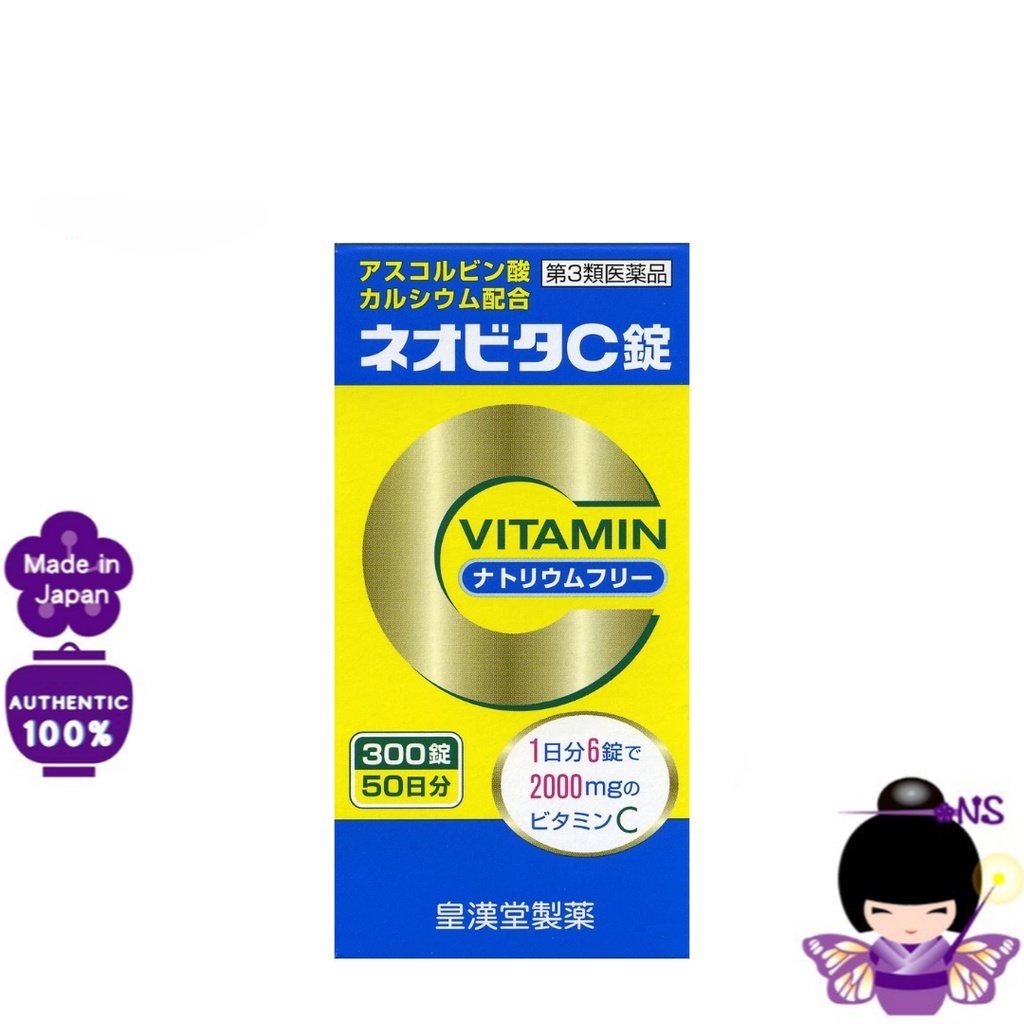 Kokando Pharmaceutical Neovita C Tablets "Kunihiro" 300 Tablets ...