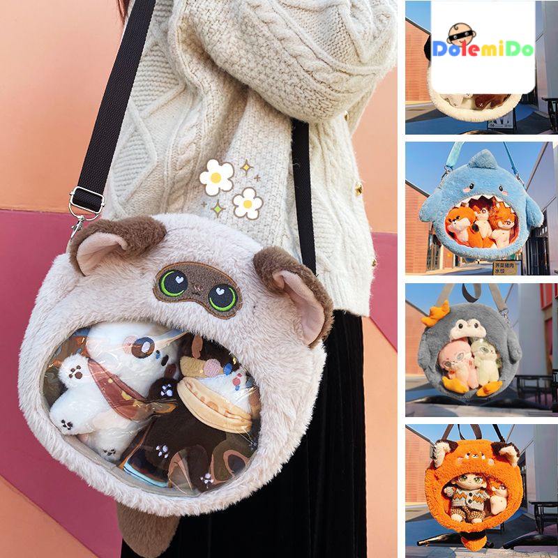 Siam panda raccoon plush pain bag pain bag pig and pig pain bag shark ...