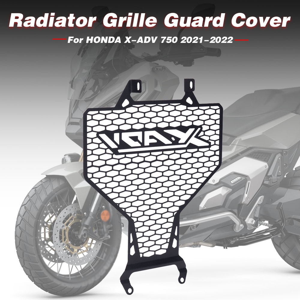 Radiator Grille Guard Cover Protector Grill Protective Parts for HONDA ...