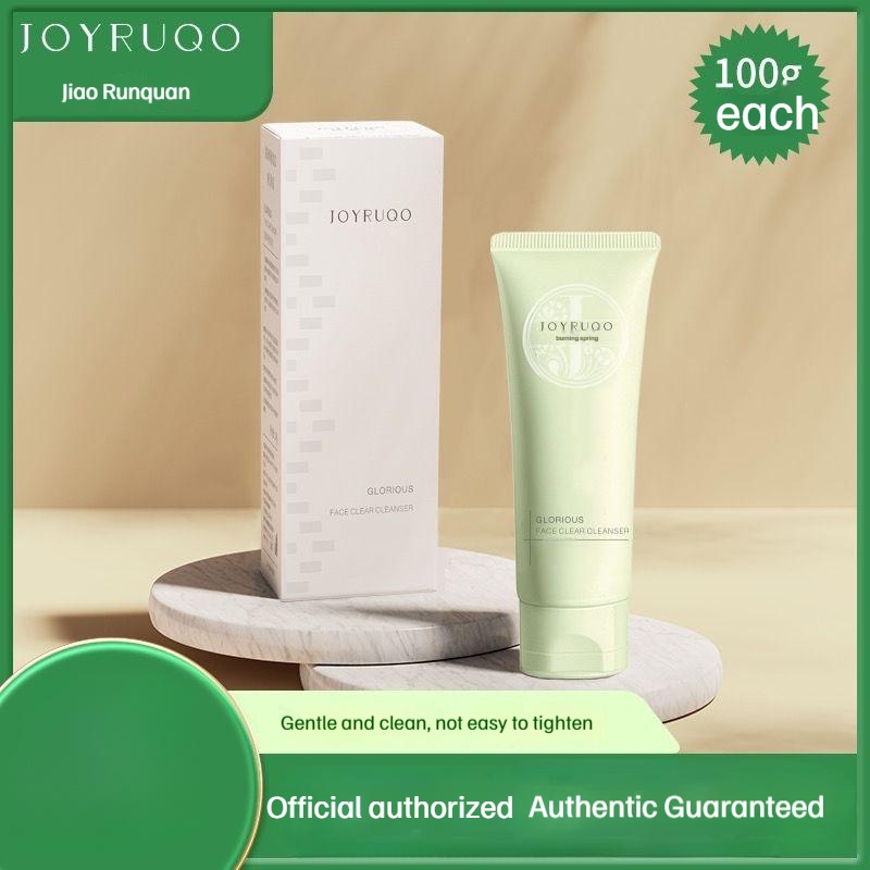 JOYRUQO Facial Cleanser Cleansing Amino Acid Facial Cleanser Gentle ...