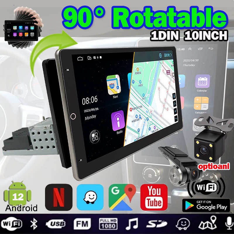 Universal 1Din Android Head Unit 10 inch Touch Screen Rotation GPS ...