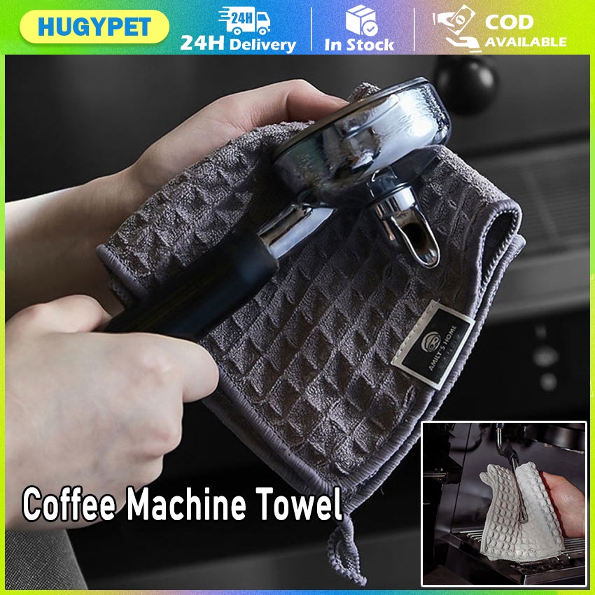 Coffee Bar Square Towels Barista Cleaning Cloths Professional Espresso ...