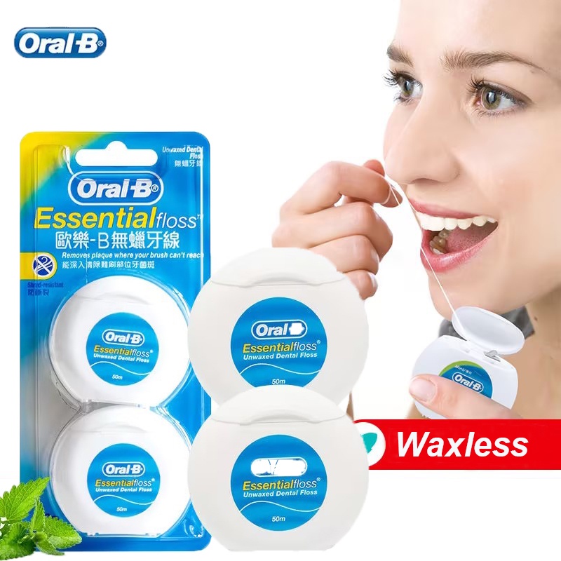 Oral B Essential Floss Unwaxed Dental Floss Waxless Floss Gum Care ...