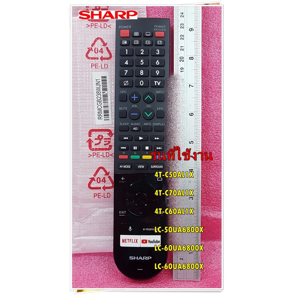 Original Parts/smart TV remote control for sharp smart tv ...