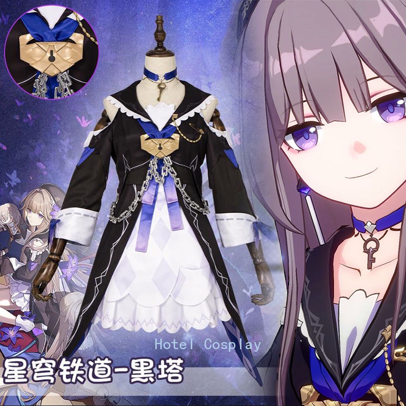 Honkai Star Rail Herta Cosplay Costume Dress Exquisite Metal ...