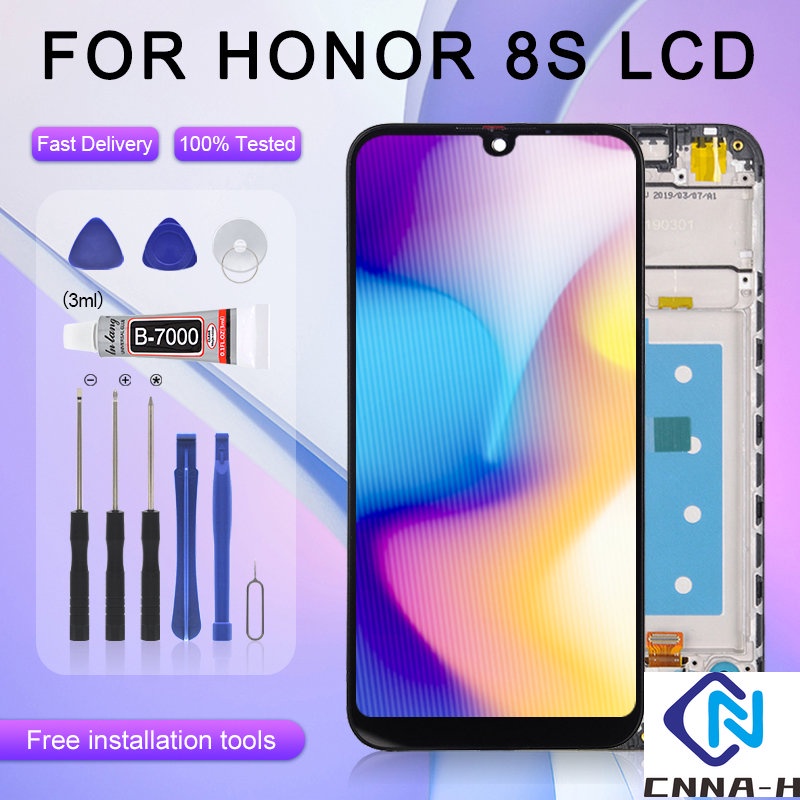 Replacement For Huawei Honor 8S 2020 LCD Touch Screen Digitizer ...