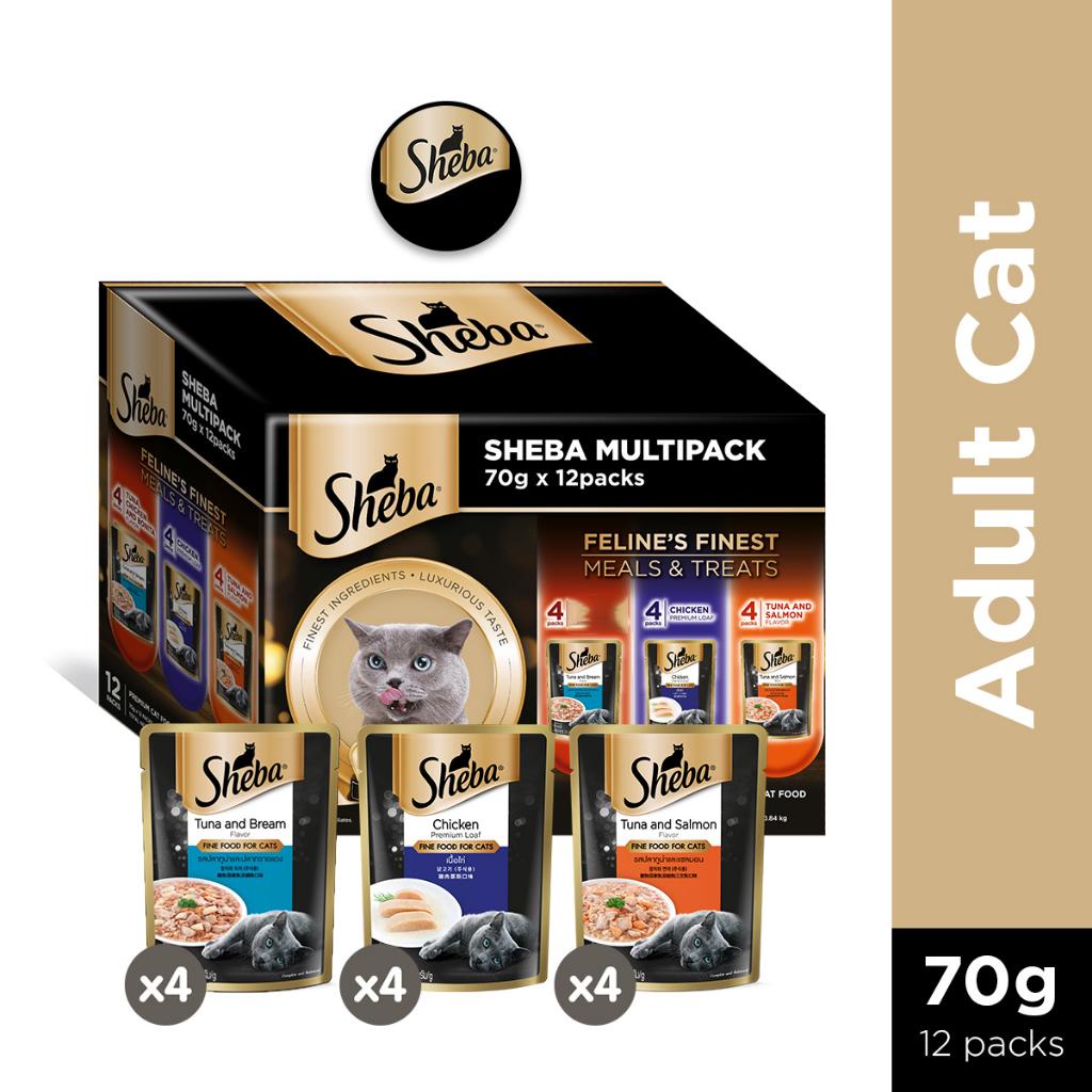 SHEBA Cat Wet Food MULTIPACK Pouch (12-Pack) -Tuna Brean, Chicken, Tuna & Salmon for Adult Cats ...