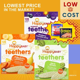 LowCostPH, Online Shop | Shopee Philippines