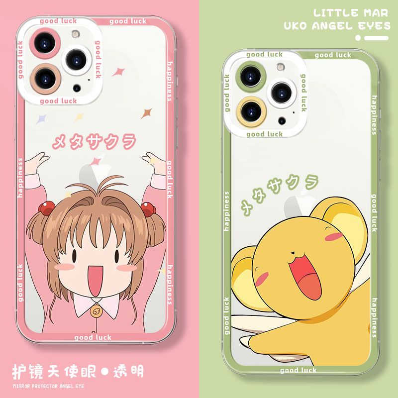 Japanese Anime Variety Sakura Phone Case Suitable for iPhone 14 Pro Max ...