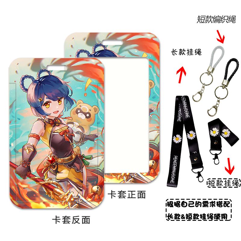 Anime Cartoon Genshin Impact XiangLing DIY Name Tags Student School ID ...