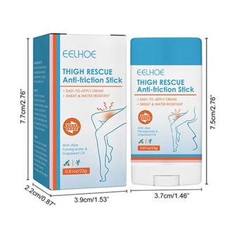 COCOFRUIT Thigh Rescue Anti-Chafe Stick, with Aloe Pomegranate and ...