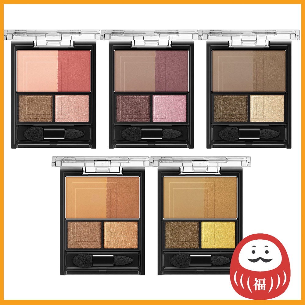 Kanebo KATE 3D Produce Shadow - Eye Shadow / Face color / Eyebrow ...