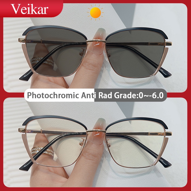 Photochromic Graded Eyeglass For Women Men Anti Radiation Eye Glasses ...