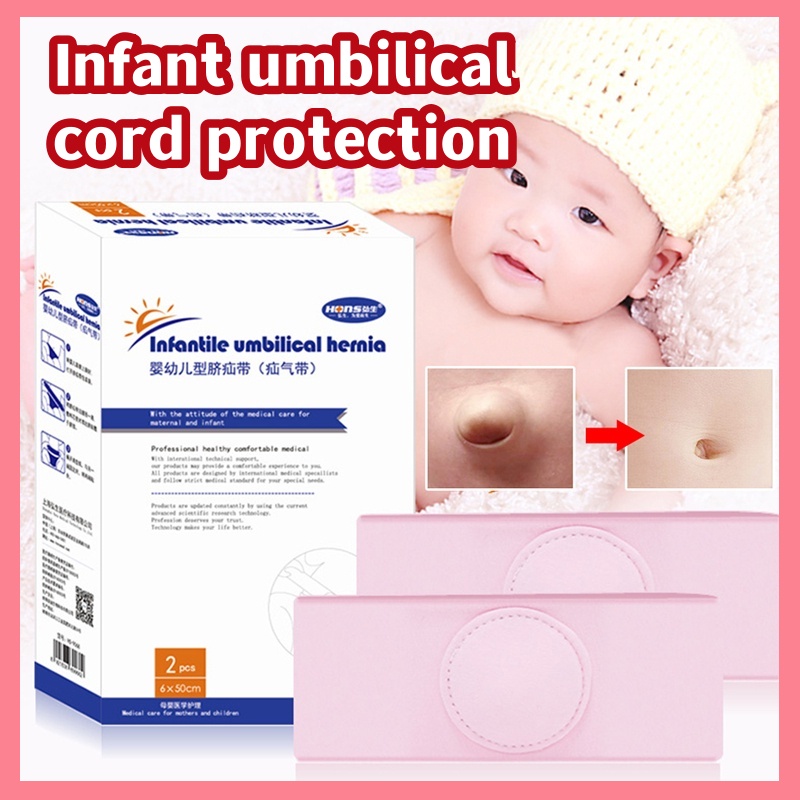 2PCS/set Infant Umbilical Hernia Belt Newborn Breathable Navel ...