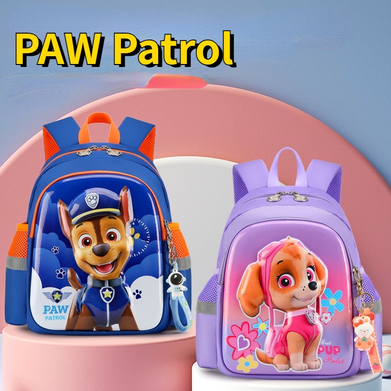 Cute Cartoon Hard Shell PAW Patrol Chase Children's Backpack for Boys ...