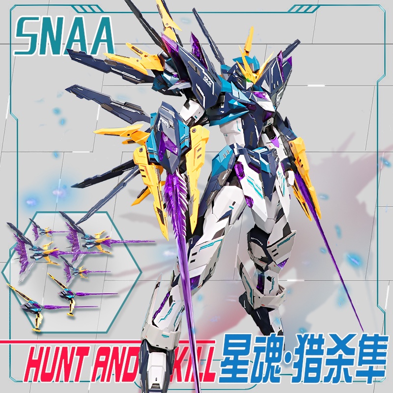 SNAA MG 1/100 HUNT AND KILL XH-01 Assemble Model Kits Action Figures ...