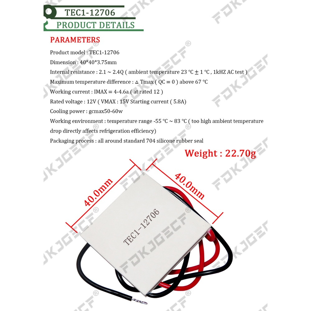 Element peltier TEC1-12706 thermoelectric peltier module 12706 TEC 12V ...